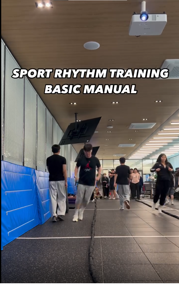 학과갤러리 - 스포츠 리듬 트레이닝 ( sport rythm training manual)